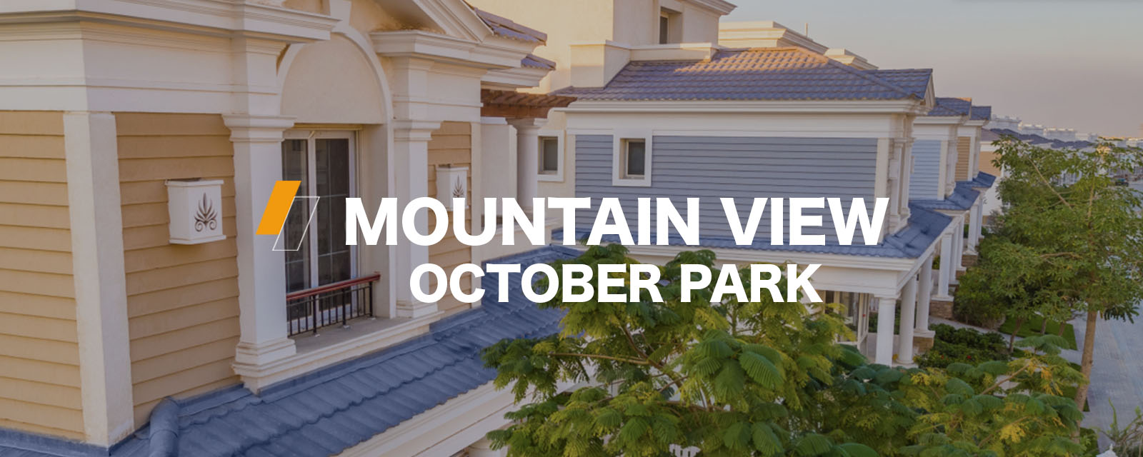 Mountain View October Park - Egyptian Compounds