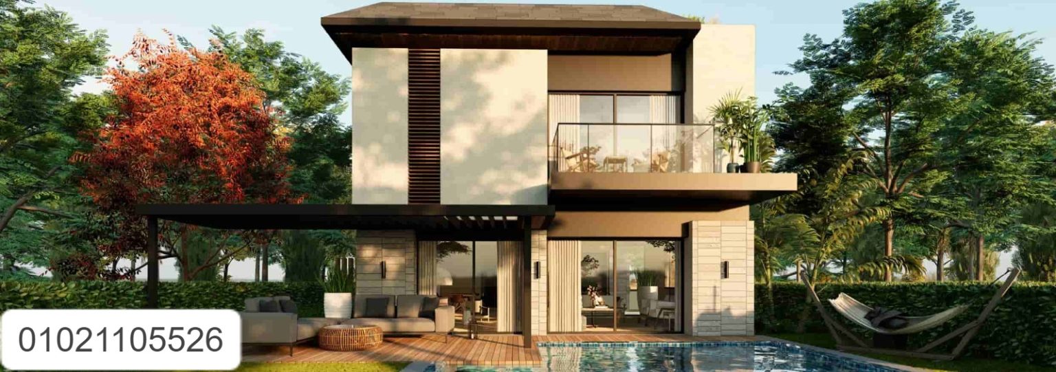 كمبوند تلال التجمع الخامس Telal East Compound - كمبوندات مصر