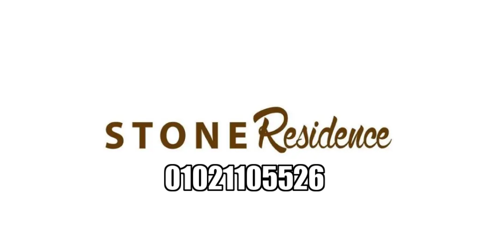 مشروع ستودا ريزيدنس مصر الجديدة | شركة الكازار - كمبوندات مصر