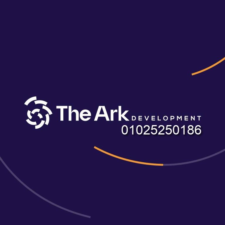 ذا ارك القاهرة الجديدة The Ark New Cairo - كمبوندات مصر