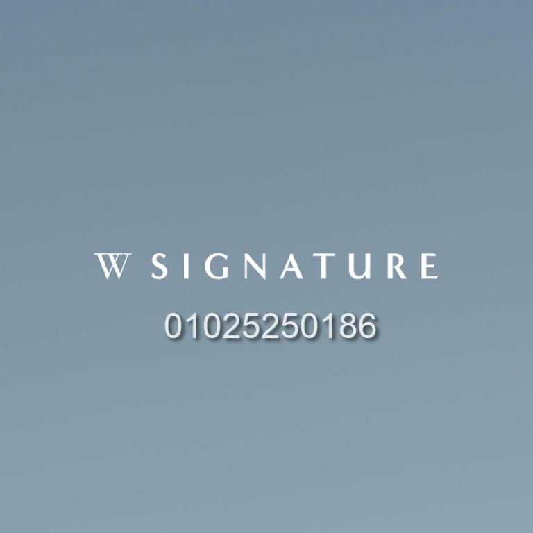 دبليو سيجنتشر القاهرة الجديدة | w signature - كمبوندات مصر