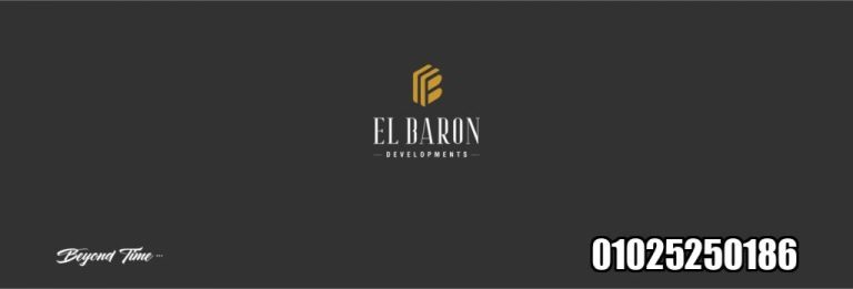 أسعار جريا القاهرة الجديدة | 2024 - كمبوندات مصر