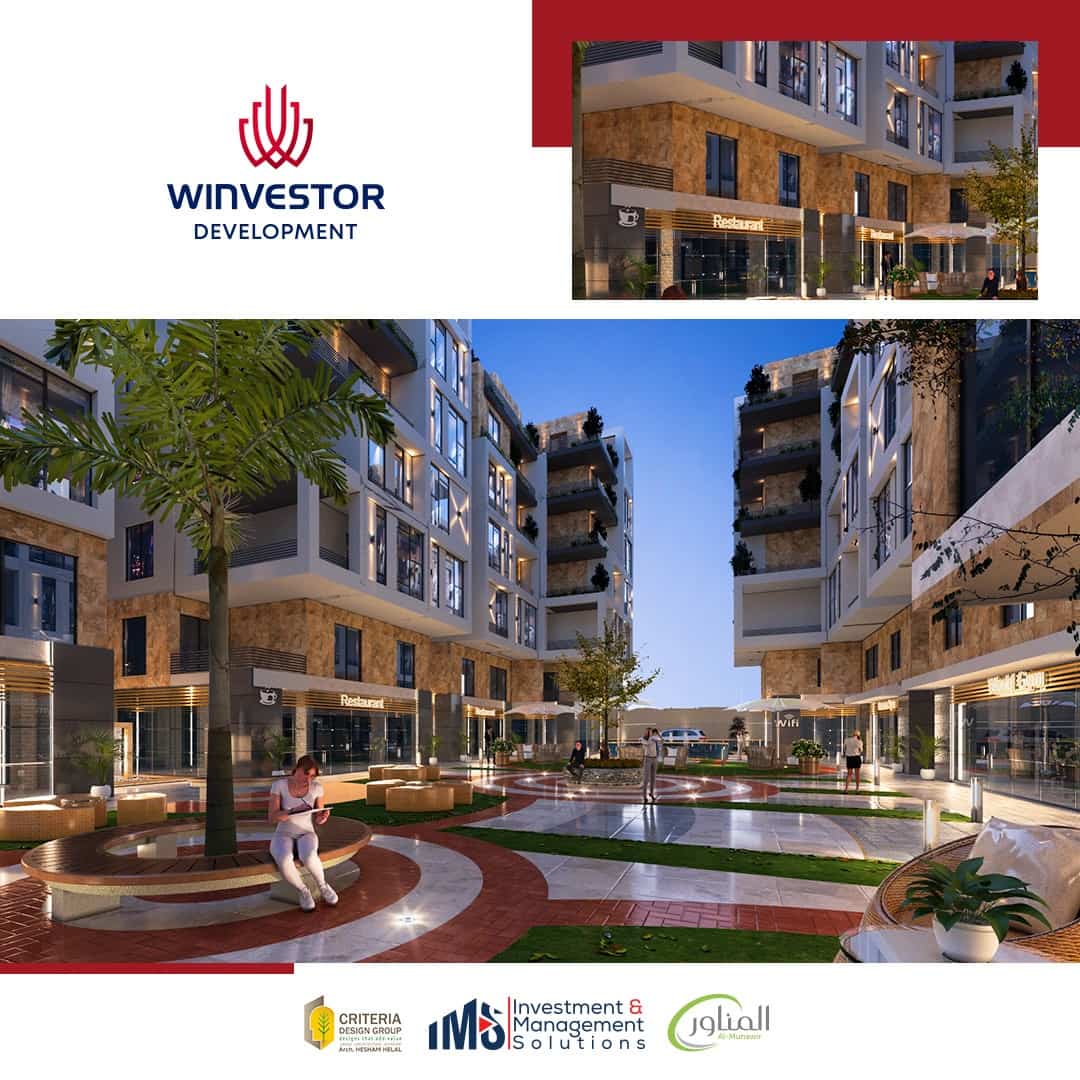 آي شيراتون مصر الجديدة | I sheraton compound - كمبوندات مصر