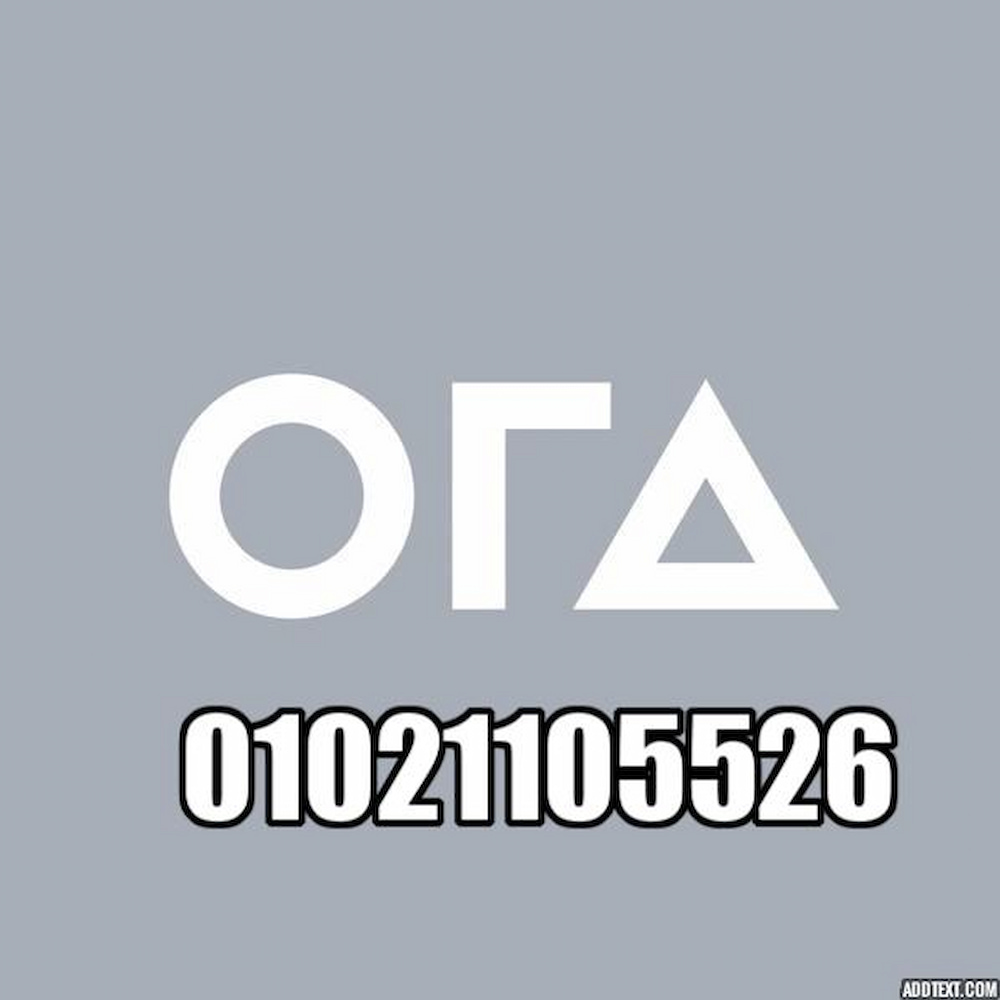 كمبوند سولانا ايست التجمع الخامس | ORA Developers - كمبوندات مصر