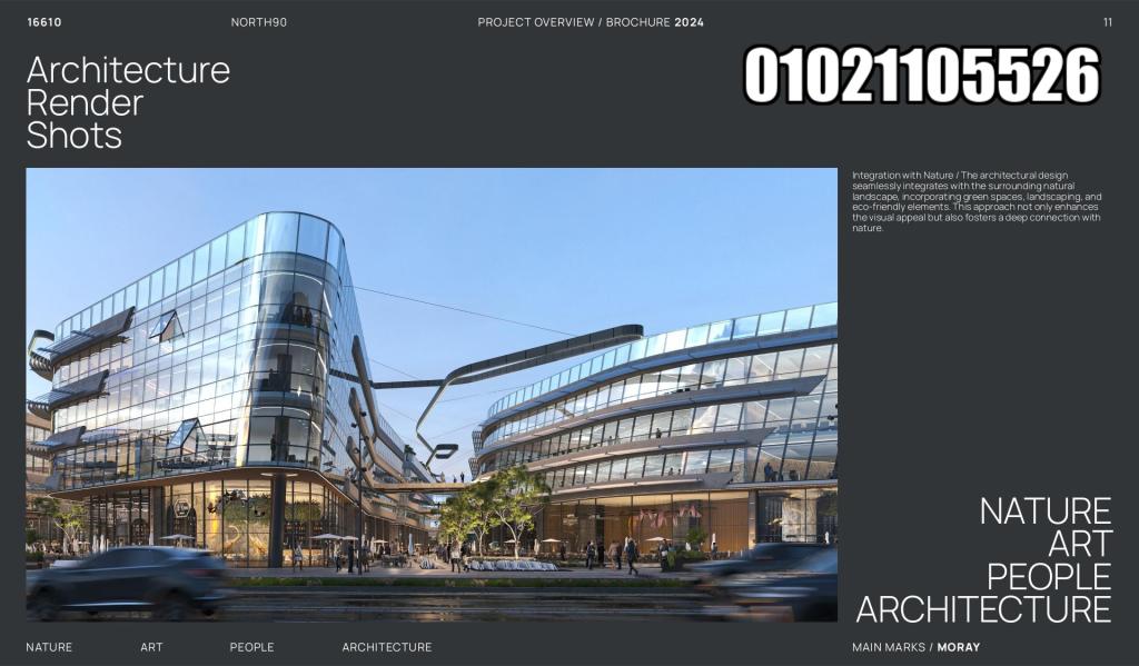 موراي التجمع الخامس | Main Marks Developments - كمبوندات مصر