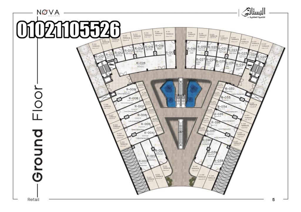 نوفا سكوير مول القاهرة الجديدة | NOVA SQUAER MALL - كمبوندات مصر