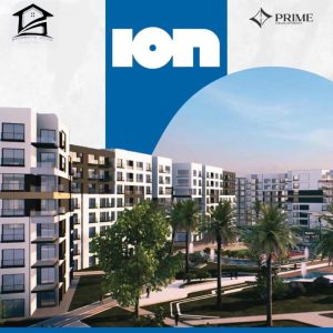 كمبوند ايون العاصمة الادارية شركة برايم - كمبوندات مصر