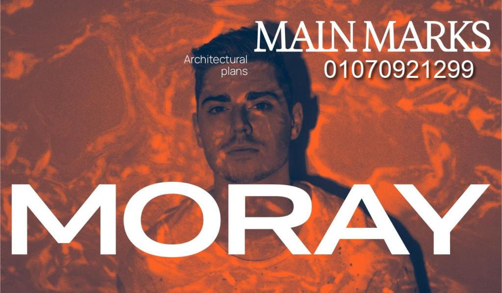 مول ماين ماركس القاهرة الجديدة | Mall Moray New Cairo - كمبوندات مصر