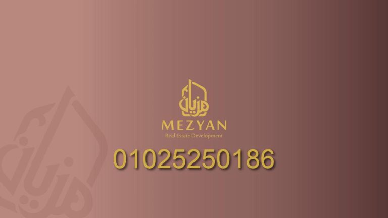 منتجع رمال راس الحكمة | Remal Ras El Hekma - كمبوندات مصر