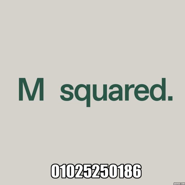 قرية مصيف راس الحكمة | Masiaf - كمبوندات مصر