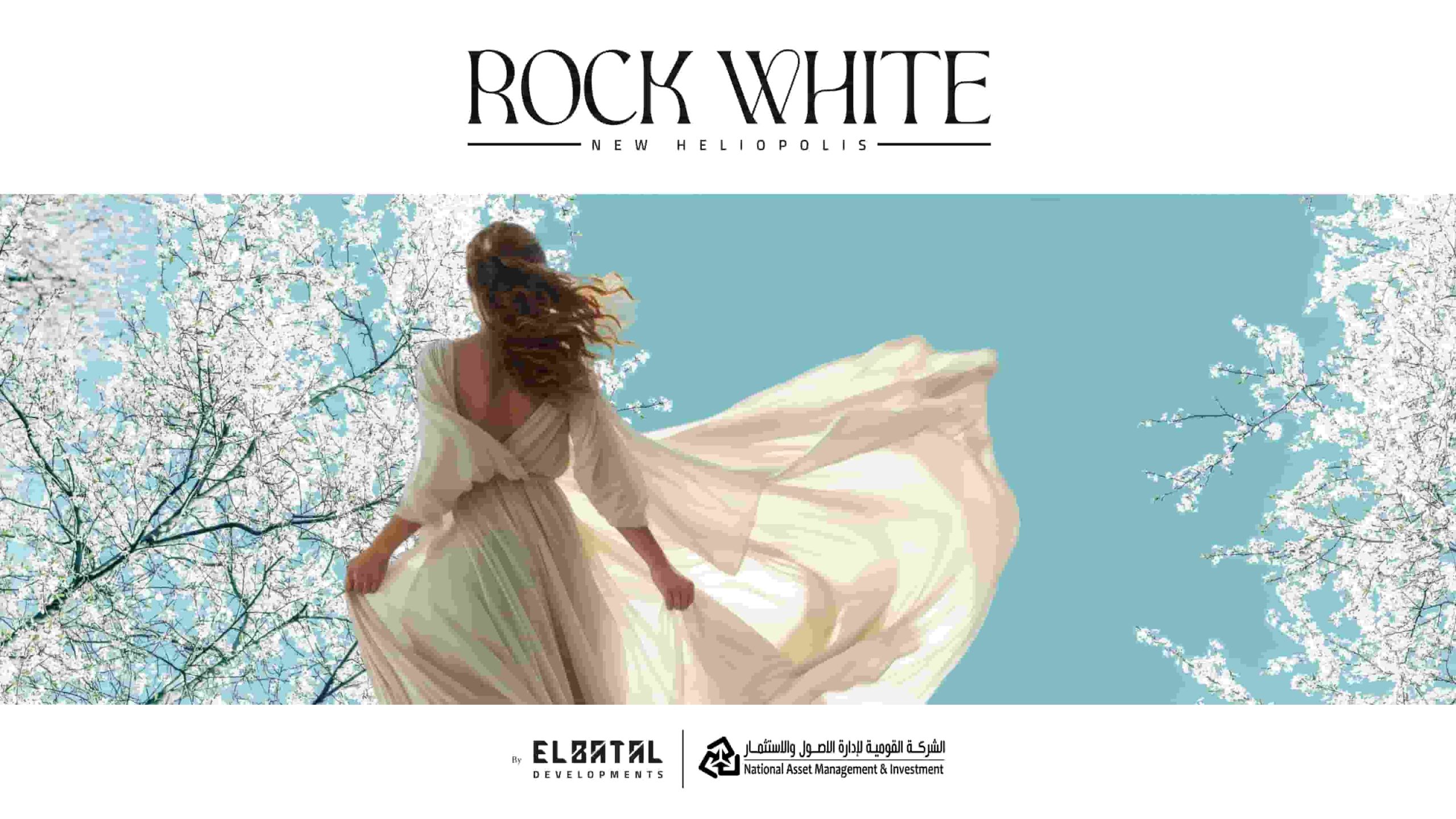 كمبوند روك وايت هليوبوليس الجديدة | Rock White Compound - كمبوندات مصر