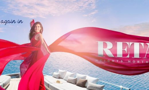 ريتان الساحل الشمالي | Retan El Sahel - كمبوندات مصر