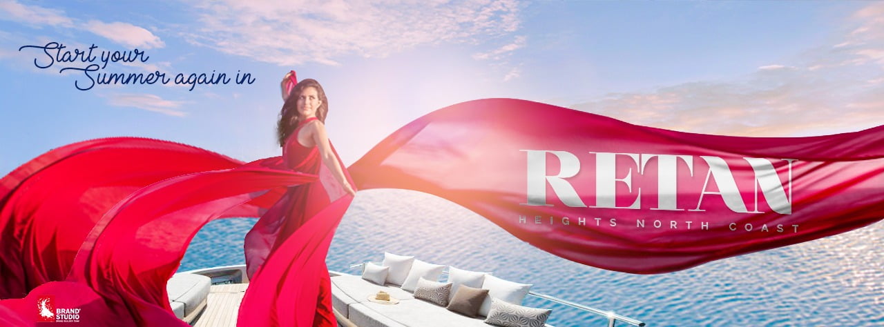 ريتان الساحل الشمالي | Retan El Sahel - كمبوندات مصر