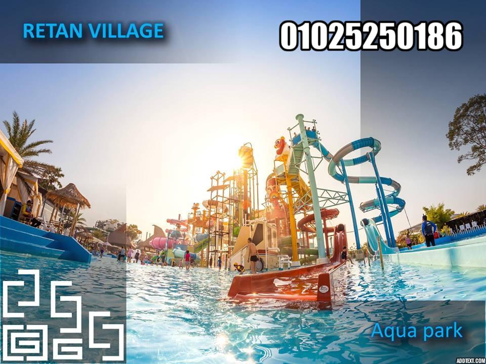 ريتان الساحل الشمالي Retan North Coast - كمبوندات مصر