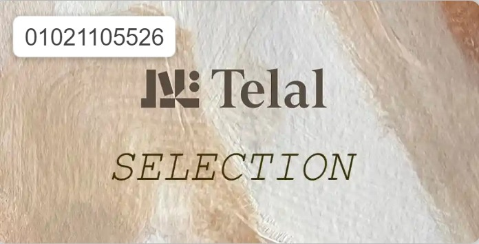 تلال ايست سيلكشن القاهرة الجديدة - كمبوندات مصر