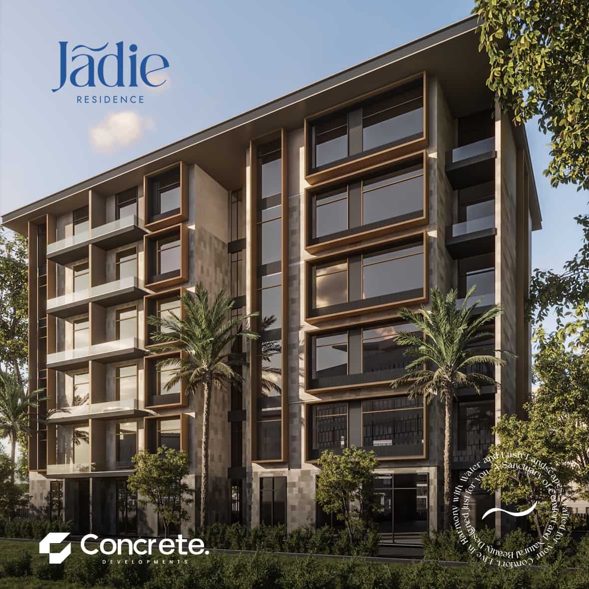 مشروع جادي التجمع الخامس | Concrete Developments - كمبوندات مصر