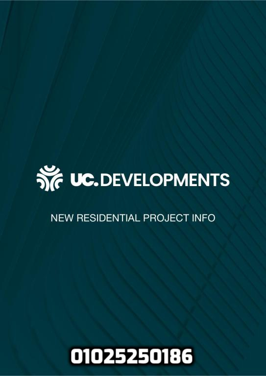 ترو التجمع الخامس TRU Compound - كمبوندات مصر