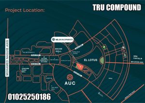 ترو التجمع الخامس TRU Compound - كمبوندات مصر