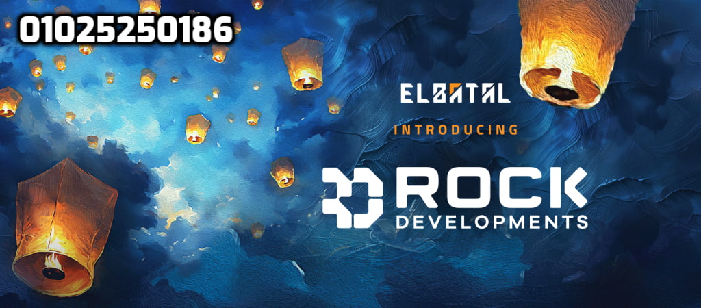 شركة روك للتطوير العقاري - كمبوندات مصر