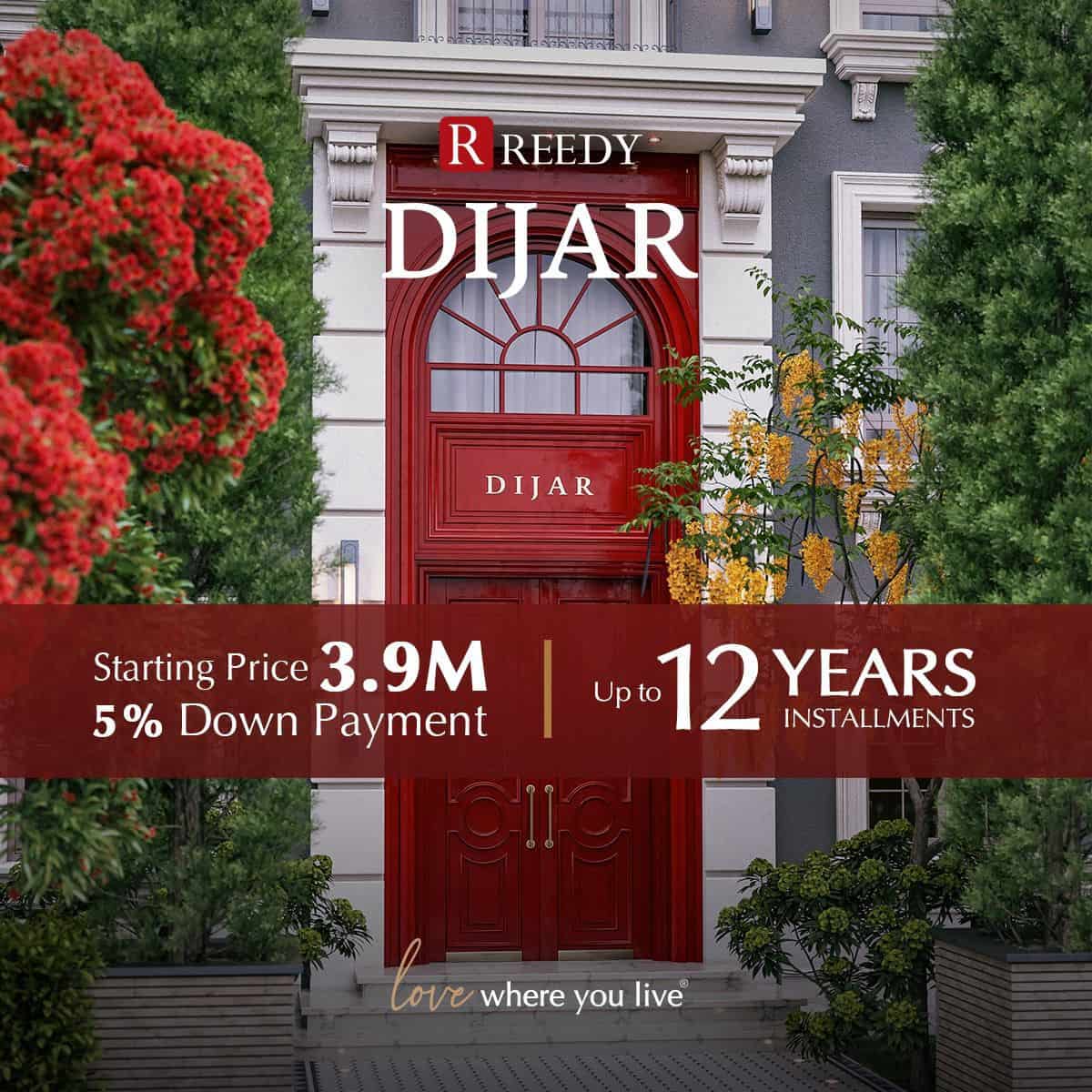 ديجار التجمع الخامس | Reedy Group - كمبوندات مصر