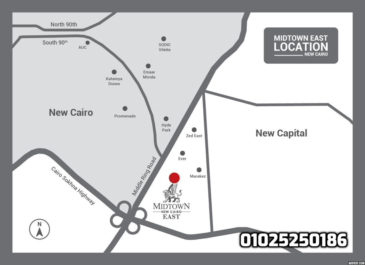 كمبوند ميدتاون ايست التجمع | Midtown Compound - كمبوندات مصر