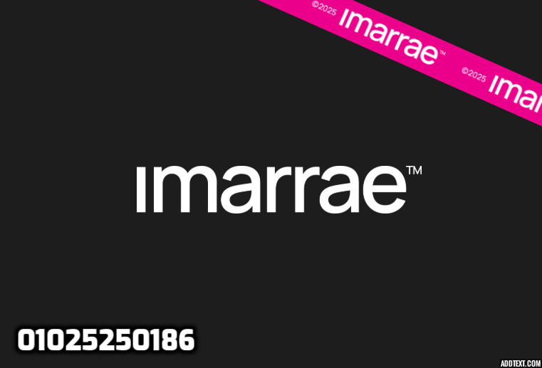 كين التجمع الخامس | Kin Compound - كمبوندات مصر