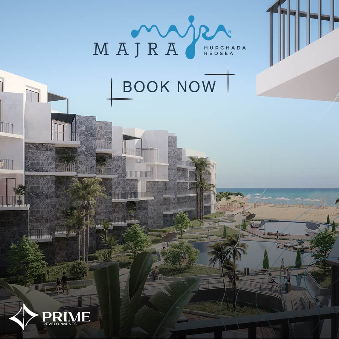 مشروع ماجرا الغردقة | Majra Prime Developments - كمبوندات مصر