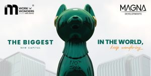 مول ام بلس العاصمة الادارية | magna mall - كمبوندات مصر