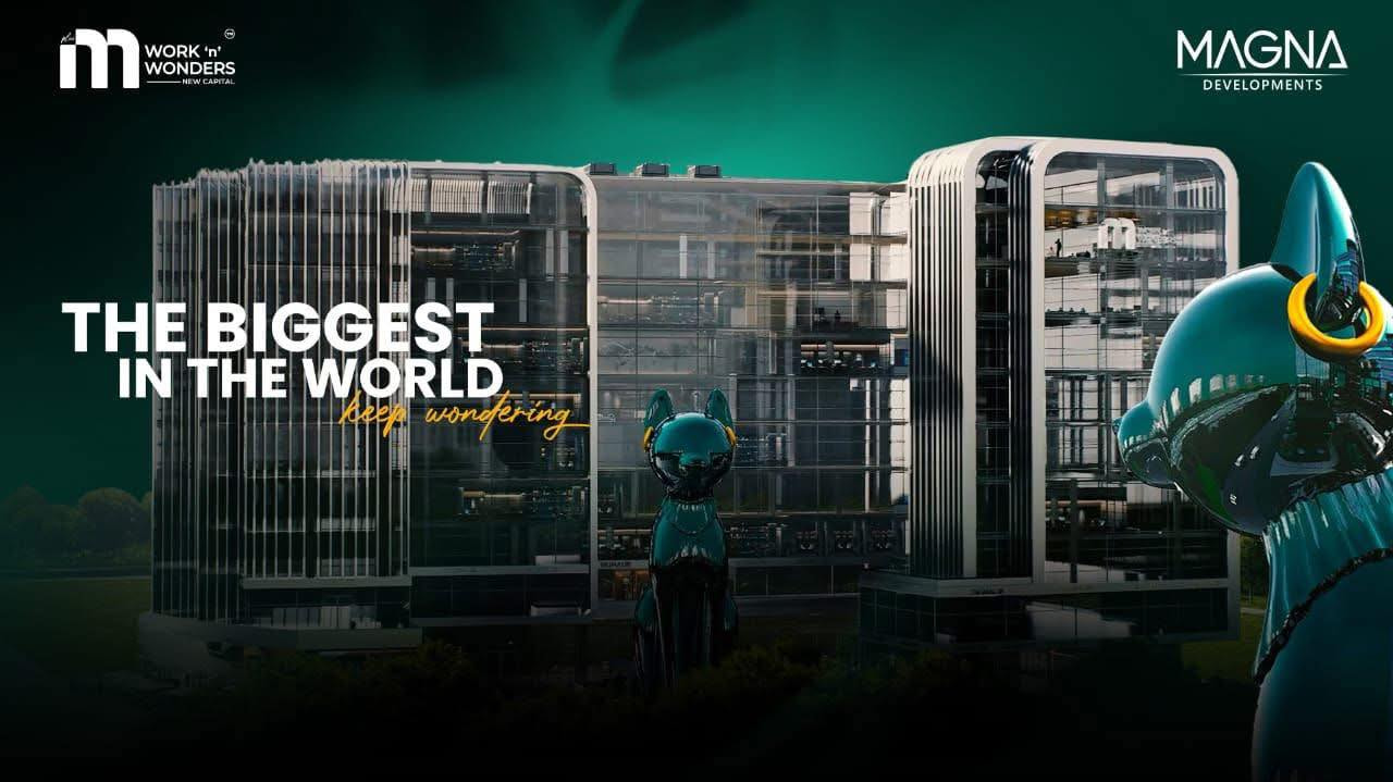 مول ام بلس العاصمة الادارية | magna mall - كمبوندات مصر