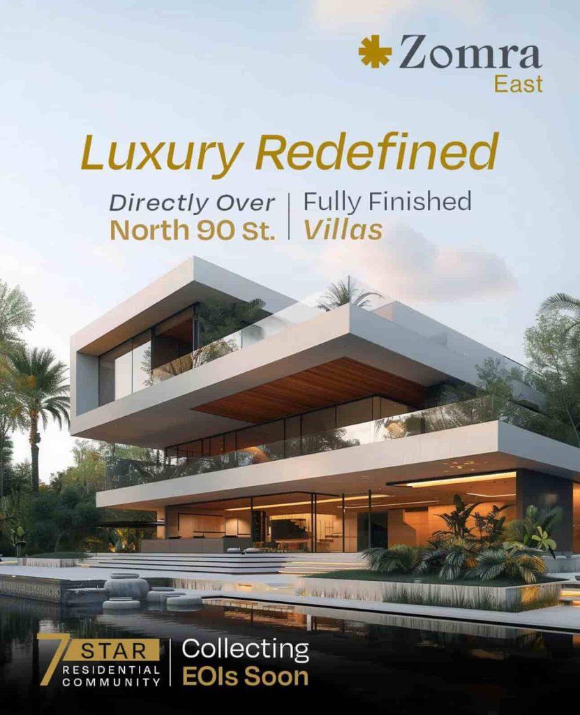 كمبوند زمرة التجمع الخامس Zomra Compound - كمبوندات مصر