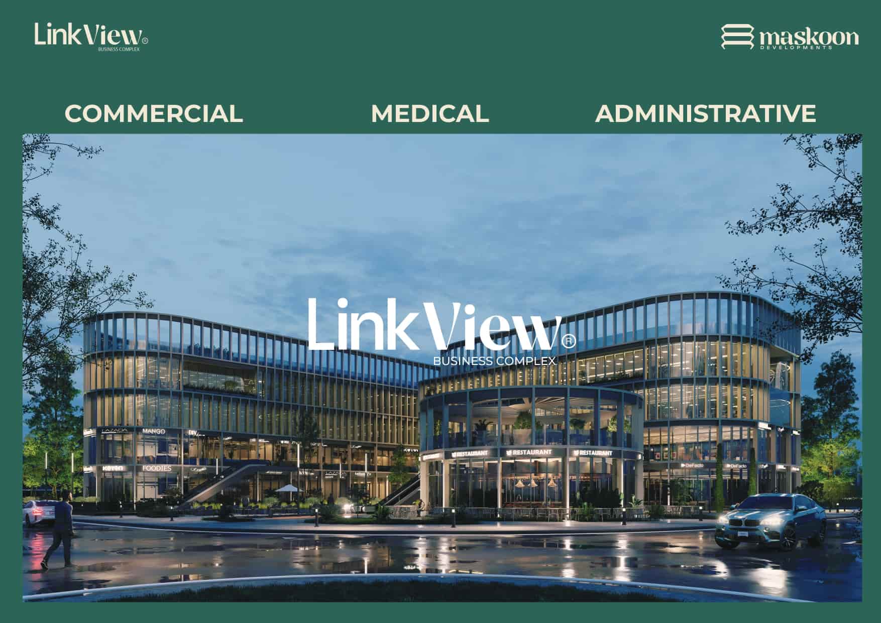 اسعار لينك فيو القاهرة الجديدة | 2025 - كمبوندات مصر