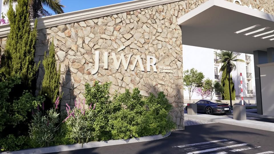 كمبوند جوار التجمع السادس Jewar Compound - كمبوندات مصر